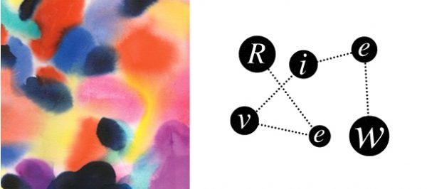 CHRISTOPHER RAU Two (Smallville) - Groove