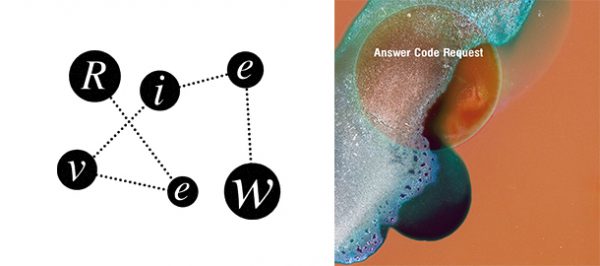 ANSWER CODE REQUEST Breathe EP (Ostgut Ton 075) - Groove