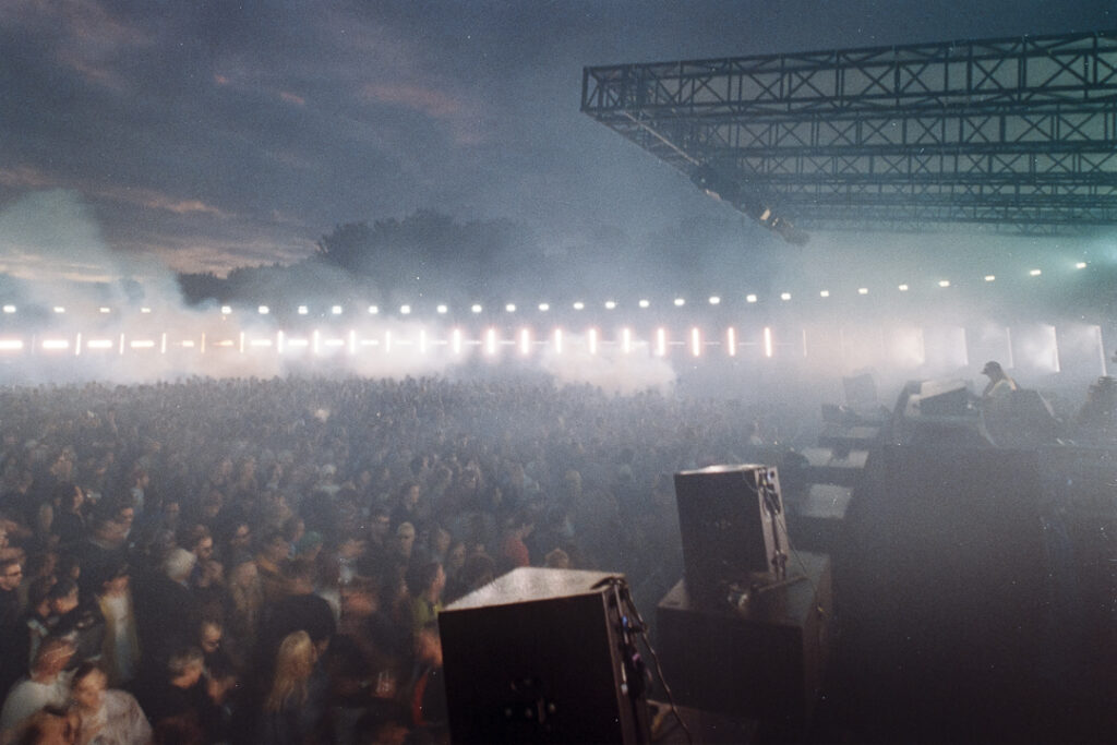 Dekmantel: Line-up für 2026 angekündigt