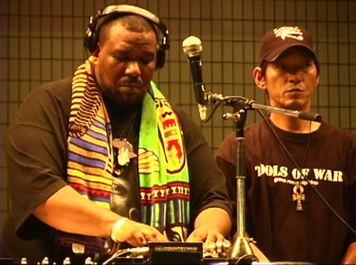 Afrika Bambaataa: Wegbereiter der elektronischen Tanzmusik verstorben